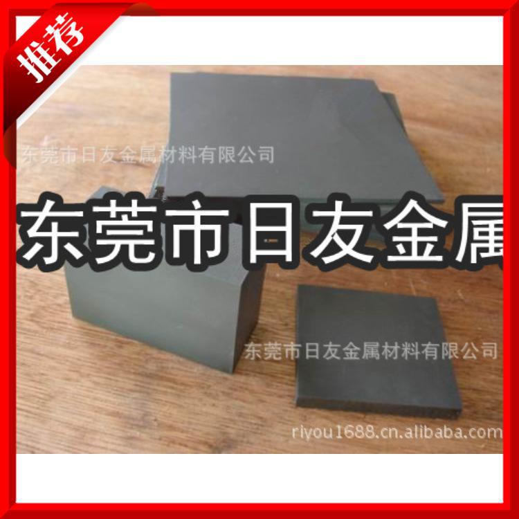 美国进口CD650钨钢 高耐磨CD650钨钢板 钨钢长条 钨钢薄板 - 东莞市日友金属材料有限公司