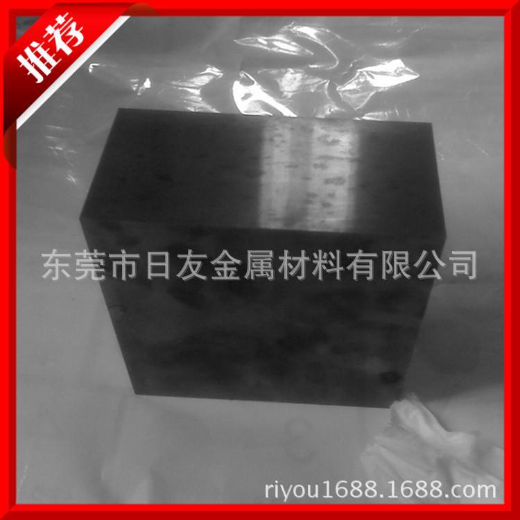 直销高耐磨高韧性钨钢KD20 KD20硬质合金 送货上门 - 东莞市日友金属材料有限公司