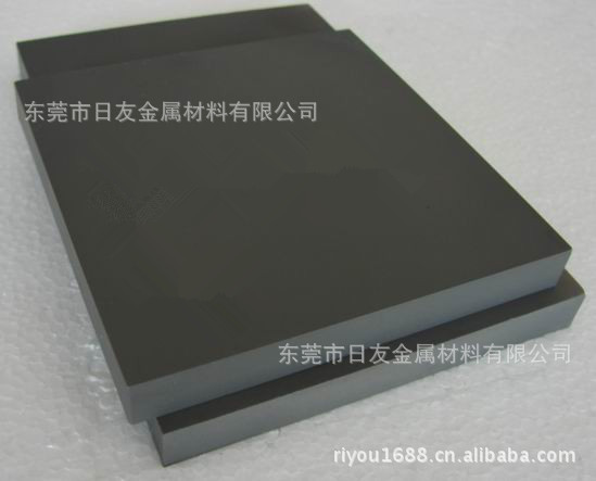 直销高耐磨高韧性钨钢KD20 KD20硬质合金 送货上门 - 东莞市日友金属材料有限公司